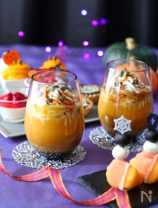 写真 (9枚目) - みんなが笑顔になる♡可愛すぎるハロウィンスイーツ12選 - LOCARI（ロカリ） - LOCARI（ロカリ）