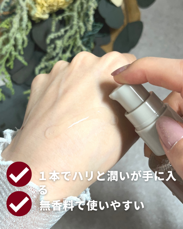 写真 (3枚目) - 無印良品週間キター！ムジラー激推し「本当に買ってよかった」ベスト5 - LOCARI（ロカリ）