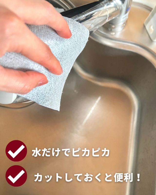 写真 (9枚目) - 無印良品週間キター！ムジラー激推し「本当に買ってよかった」ベスト5 - LOCARI（ロカリ）