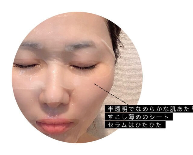 写真 (10枚目) - - LOCARI（ロカリ）