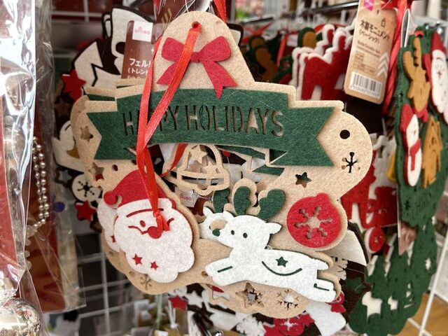 写真 (12枚目) - ダイソー最新クリスマスグッズ2023！ - LOCARI（ロカリ）