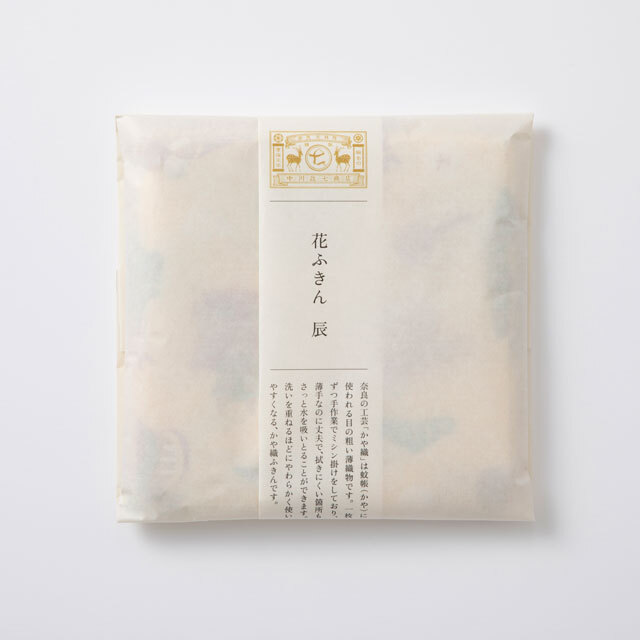 写真 (1枚目) - “ちょっとしたお礼”に。2,000円以内で探す「プチギフト」特集 - LOCARI（ロカリ）