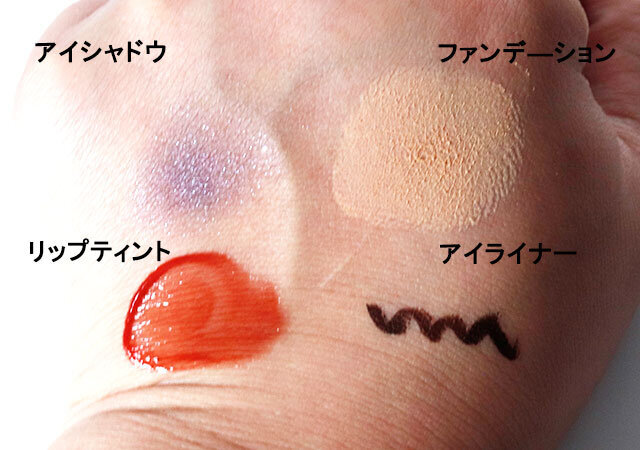 写真 (5枚目) - ダイソーがまたとんでもない商品だしてきた！300円でも買いなコスメ - LOCARI（ロカリ）