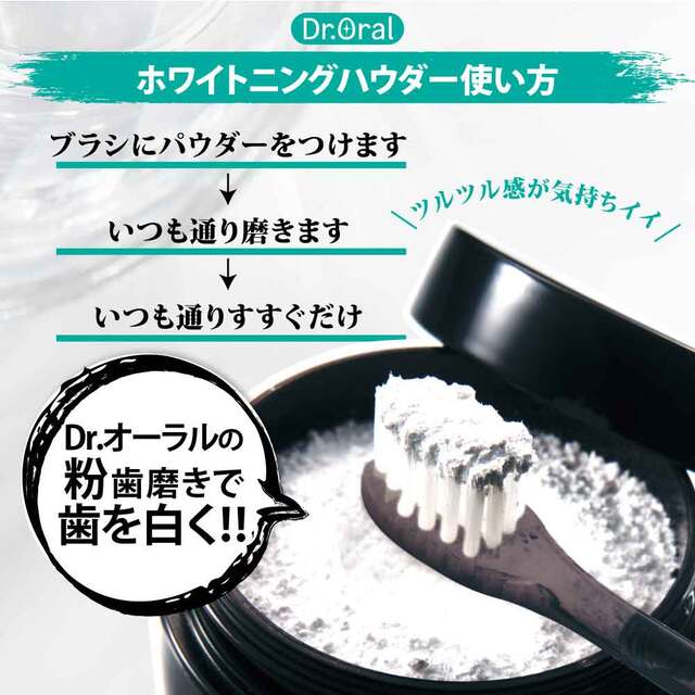 写真 (8枚目) - 今、こんなのあるの？最新！SNSで話題の便利アイテム13選 - LOCARI（ロカリ）