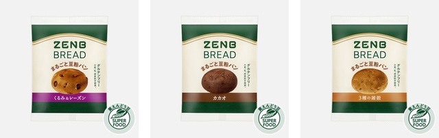 写真 (8枚目) - ついに、第三のパンが出現！地球にもやさしい「ZENBブレッド」が発売中♡ - - LOCARI（ロカリ）