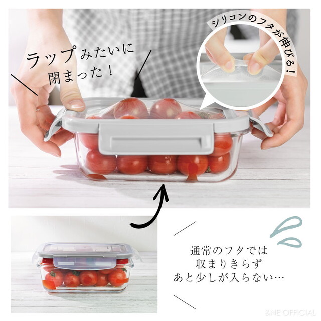 写真 (11枚目) - 今、こんなのあるの？最新！SNSで話題の便利アイテム13選 - LOCARI（ロカリ）