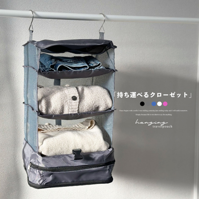 写真 (13枚目) - 今、こんなのあるの？最新！SNSで話題の便利アイテム13選 - LOCARI（ロカリ）