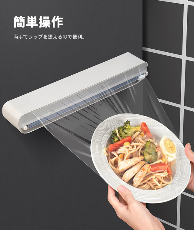 写真 (12枚目) - 今、こんなのあるの？最新！SNSで話題の便利アイテム13選 - LOCARI（ロカリ）