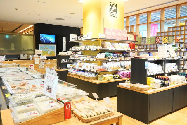 写真 (2枚目) - シロエビやホタルイカの逸品も！「富山県アンテナショップ」売上ベスト7 - LOCARI（ロカリ）