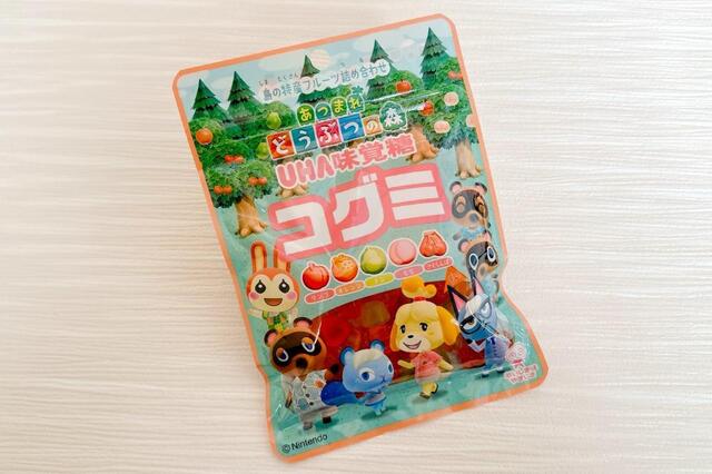 写真 (8枚目) - ファミマ×あつ森コラボ、可愛すぎん？ひと足先にGETしたから紹介するよ～～♡ - LOCARI（ロカリ）