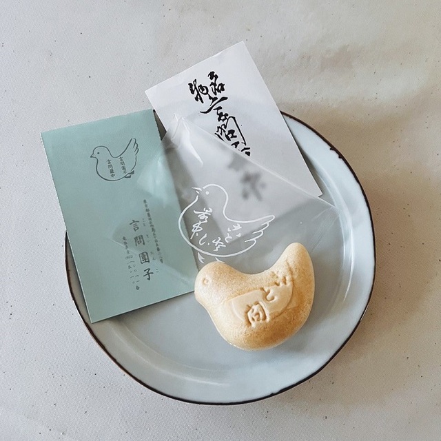 写真 (3枚目) - お取り寄せOK贈り物や手土産に。品のある絶品！和菓子BEST5 - LOCARI（ロカリ） - LOCARI（ロカリ）