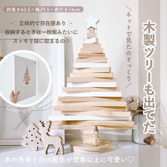 写真 (2枚目) - - LOCARI（ロカリ）