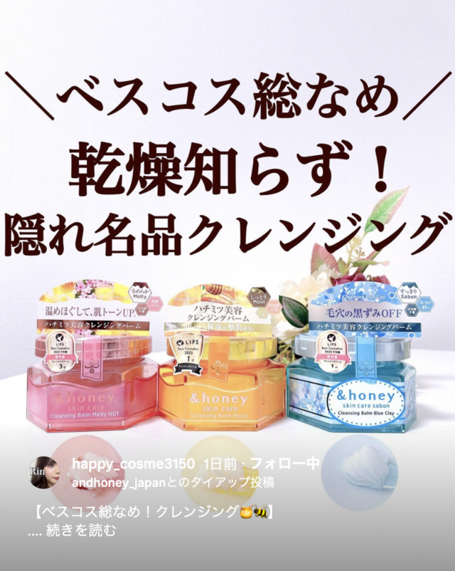 写真 (12枚目) - - LOCARI（ロカリ）