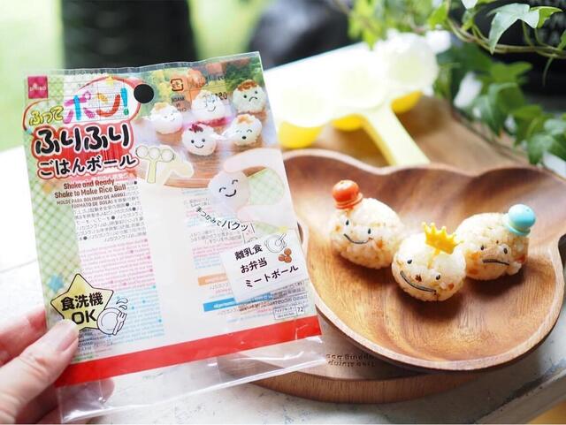 写真 (2枚目) - 1500円級→110円!?[ダイソー]2023年「ガチで買って大正解！」ランキング10 - LOCARI（ロカリ）