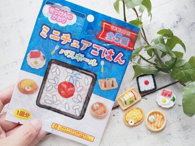 写真 (3枚目) - 1500円級→110円!?[ダイソー]2023年「ガチで買って大正解！」ランキング10 - LOCARI（ロカリ）