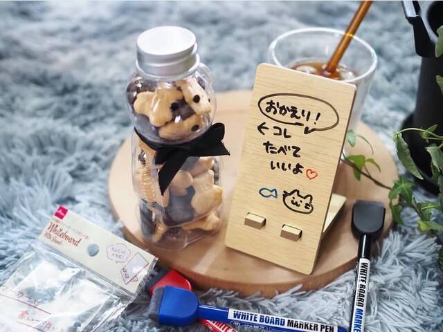 写真 (8枚目) - 1500円級→110円!?[ダイソー]2023年「ガチで買って大正解！」ランキング10 - LOCARI（ロカリ）