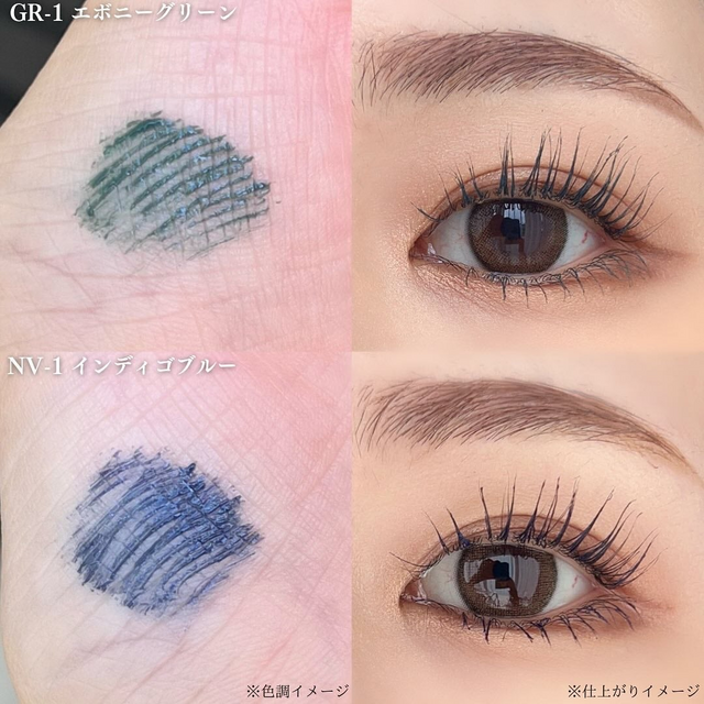 写真 (15枚目) - ALLプチプラで叶う！新年に差がつく「垢抜けコスメ」12選 - LOCARI（ロカリ）