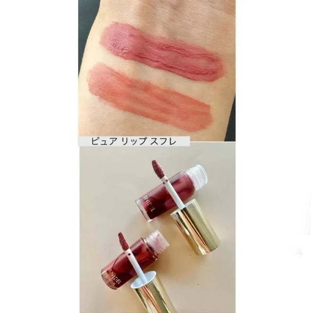 写真 (25枚目) - バレンタインコスメ2024｜限定カラーやハートのパッケージなど♡ - LOCARI（ロカリ）