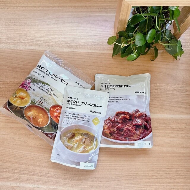 写真 (3枚目) - - LOCARI（ロカリ）