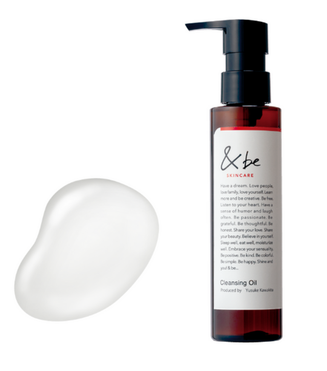 写真 (7枚目) - 「アンドビー」初！まつ毛美容液＆オイルクレンジング爆誕♡人気マスカラもリニューアル発売 - - LOCARI（ロカリ）