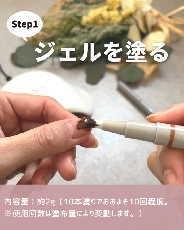 写真 (4枚目) - SNSでバズってる！スリーコインズで買うべきアイテム3選 - LOCARI（ロカリ）