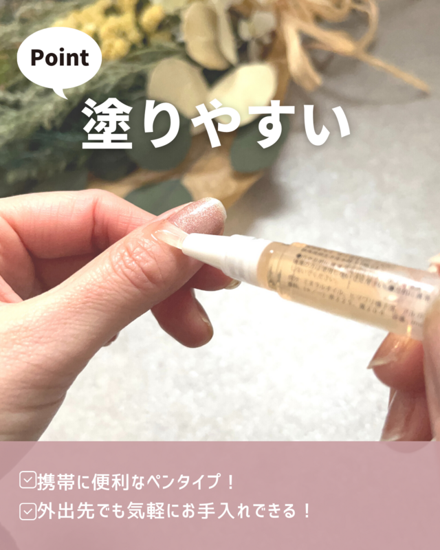 写真 (11枚目) - SNSでバズってる！スリーコインズで買うべきアイテム3選 - LOCARI（ロカリ）