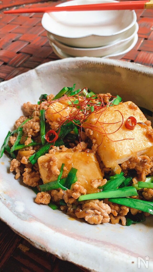 写真 (13枚目) - 節約＆ヘルシー！お箸が止まらない「絶品“豆腐レシピ”」12選 - LOCARI（ロカリ）