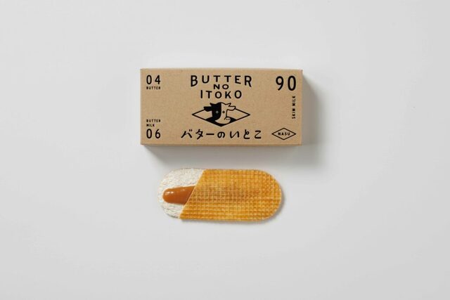 写真 (4枚目) - バターづくりの脇役が即完売する人気土産に。那須に移住して確信した「これは売れる」 - LOCARI（ロカリ）