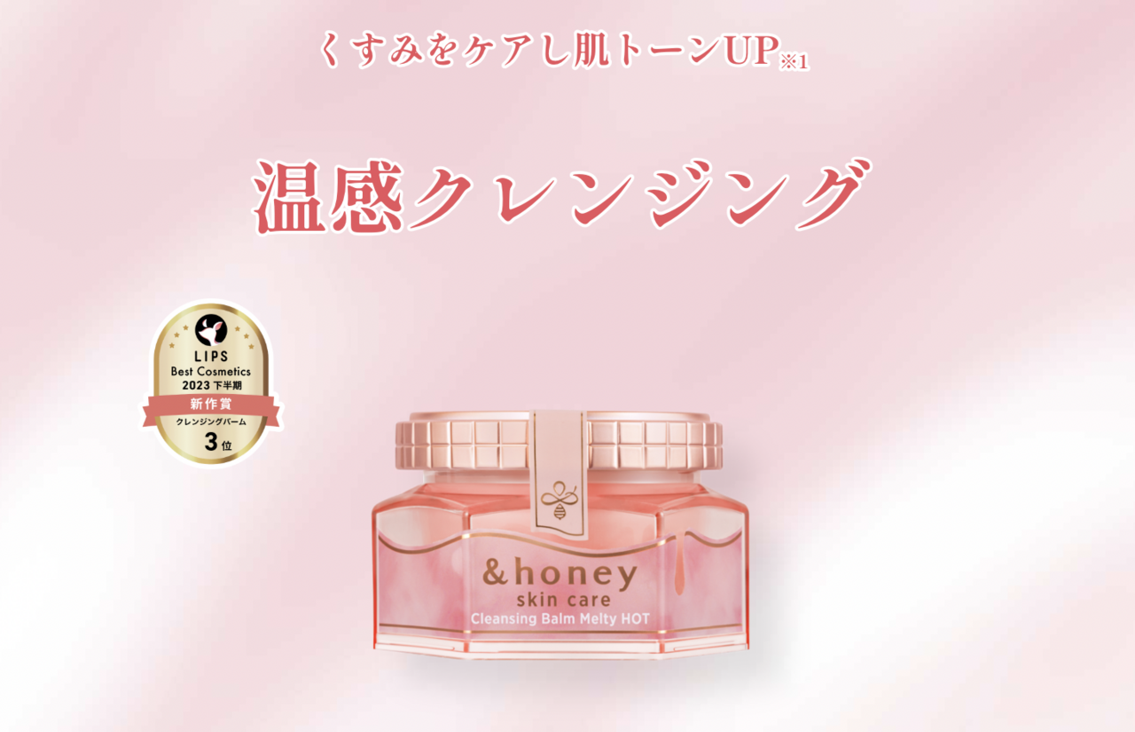 写真 (7枚目) - - LOCARI（ロカリ）