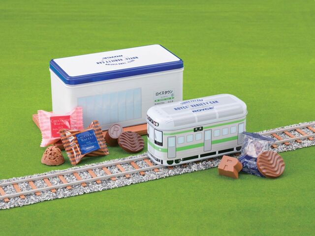 写真 (14枚目) - - LOCARI（ロカリ）