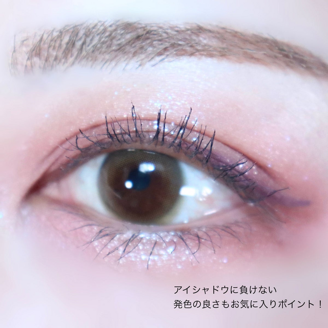 写真 (12枚目) - 春のトレンドはピンクでしょ♡絶対に「GETしたくなる春コスメ」13選 - LOCARI（ロカリ）