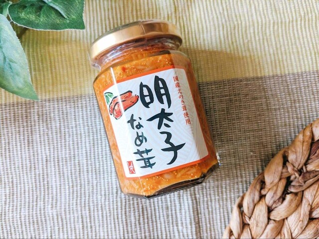 写真 (1枚目) - - LOCARI（ロカリ）