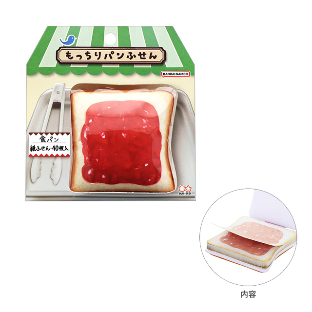 写真 (11枚目) - 発表！2024「文房具屋さん大賞」仕事もおうちも使える大人の文房具 - LOCARI（ロカリ）