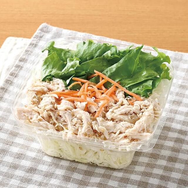 写真 (2枚目) - 「うーわっ懐かしい！」仲里依紗が大絶賛。300円以内で買えるファミマグルメ5選です。 - LOCARI（ロカリ）