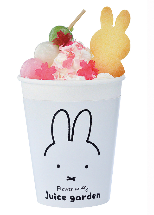 写真 (8枚目) - ミッフィーとお花見を楽しもう♡"春"や"さくら"がテーマの新商品が続々登場です！ - LOCARI（ロカリ）