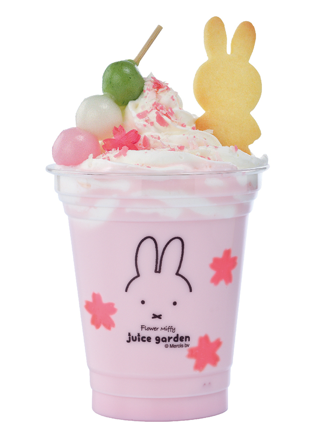 写真 (9枚目) - ミッフィーとお花見を楽しもう♡"春"や"さくら"がテーマの新商品が続々登場です！ - LOCARI（ロカリ）