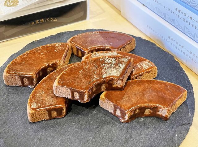 写真 (5枚目) - [北海道 小樽]運河に面した地域ブランド＆セレクトショップ「小樽百貨UNGA↑」 - LOCARI（ロカリ）