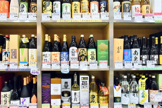 写真 (12枚目) - 注目の売上げNO.1は？「鹿児島県アンテナショップ」人気ランキングベスト7 - LOCARI（ロカリ）