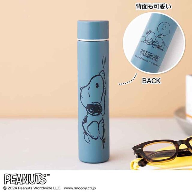 写真 (26枚目) - 「3月上旬発売の雑誌＆ムック付録リスト」発売前のおすすめ付録を先取りチェック！ - LOCARI（ロカリ）