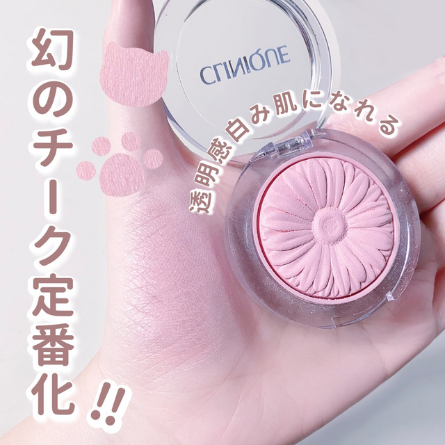 写真 (2枚目) - ワンポイントで“華のある女”に♡美人顔をつくるトレンド「チーク」10選 - LOCARI（ロカリ）