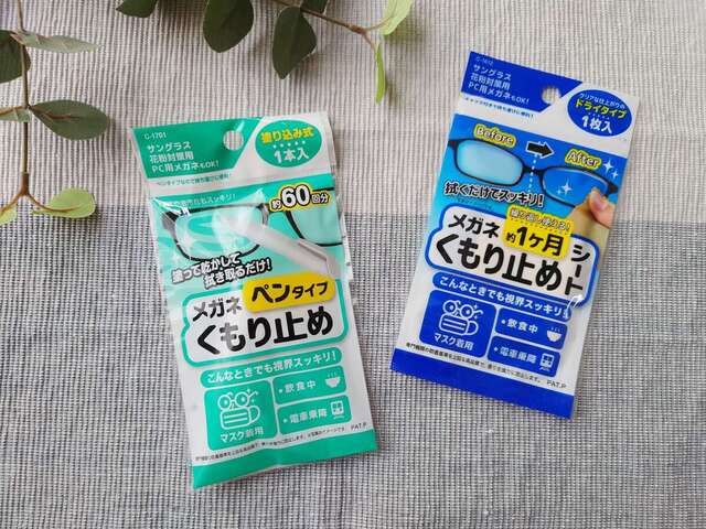 写真 (8枚目) - - LOCARI（ロカリ）