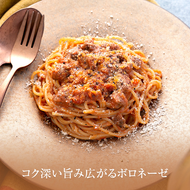 写真 (18枚目) - 今年初キター！「楽天スーパーセール」いち早くGETできる予約アイテム12選 - LOCARI（ロカリ）