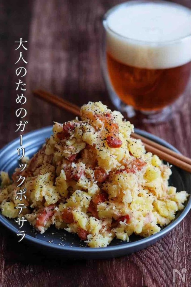 写真 (11枚目) - やみつき間違いなし！ハマる旨さの「ビール好き悶絶おつまみ」12選 - LOCARI（ロカリ）