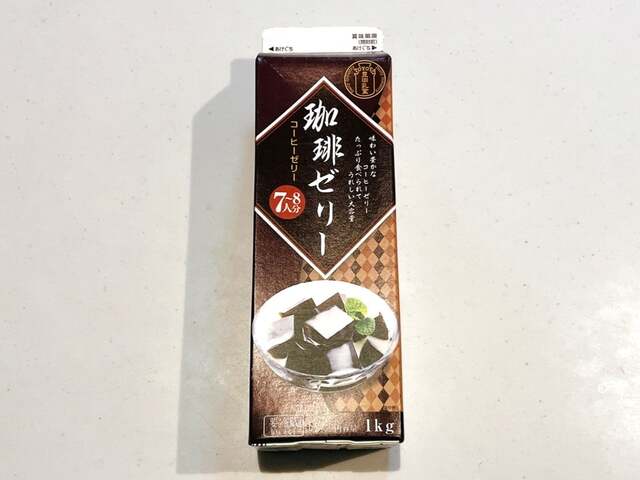 写真 (7枚目) - [業務スーパー]「総力祭」がスタート！食費2万円台の主婦が買った“セール品5選” - - LOCARI（ロカリ）