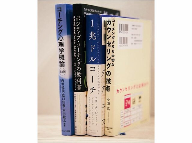 写真 (34枚目) - [ママたちの副業]実例レポート6選！始めたきっかけは？収入の使い道は？etc. - LOCARI（ロカリ）
