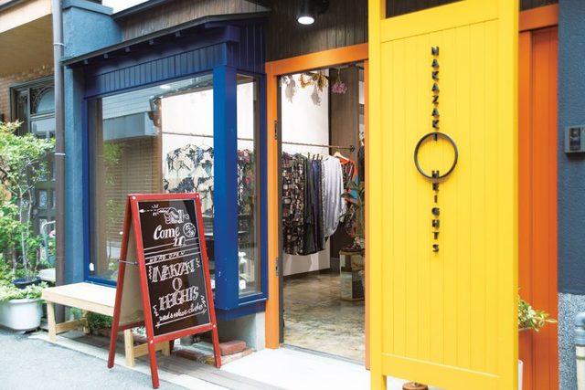 写真 (14枚目) - 「歩いてみたい魅力の町」No.3 - LOCARI（ロカリ）