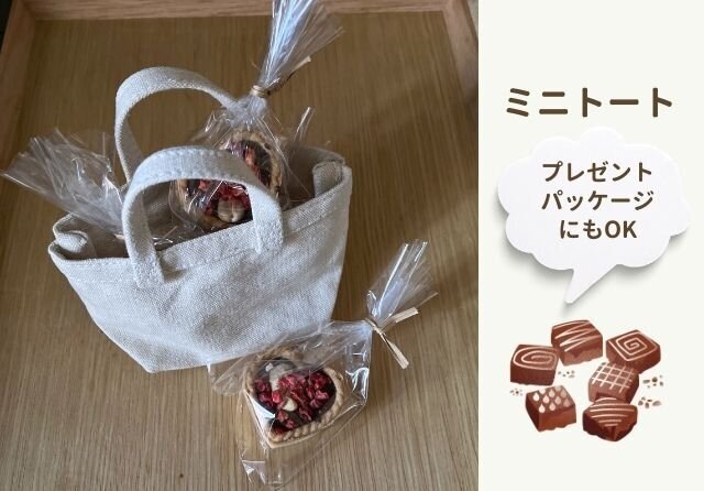 写真 (4枚目) - [2024年無印良品週間で買うならこれ！]マニアが購入してよかった優秀アイテム特集 - LOCARI（ロカリ）