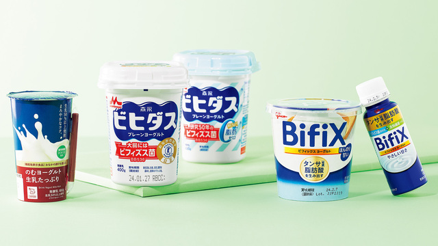 写真 (3枚目) - 「短鎖脂肪酸」を増やすといいことだらけ!?[おすすめの増やし方6選] - LOCARI（ロカリ）