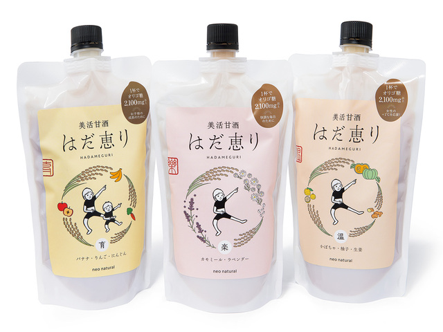 写真 (5枚目) - 「短鎖脂肪酸」を増やすといいことだらけ!?[おすすめの増やし方6選] - LOCARI（ロカリ）