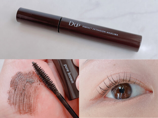 写真 (18枚目) - ALL2,000円以下♡プチプラなのに優秀な今っぽ春コスメ10選 - LOCARI（ロカリ）